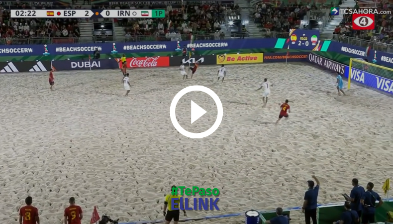 ¡El tremendo golazo de España! ¡El tremendo golazo de España!